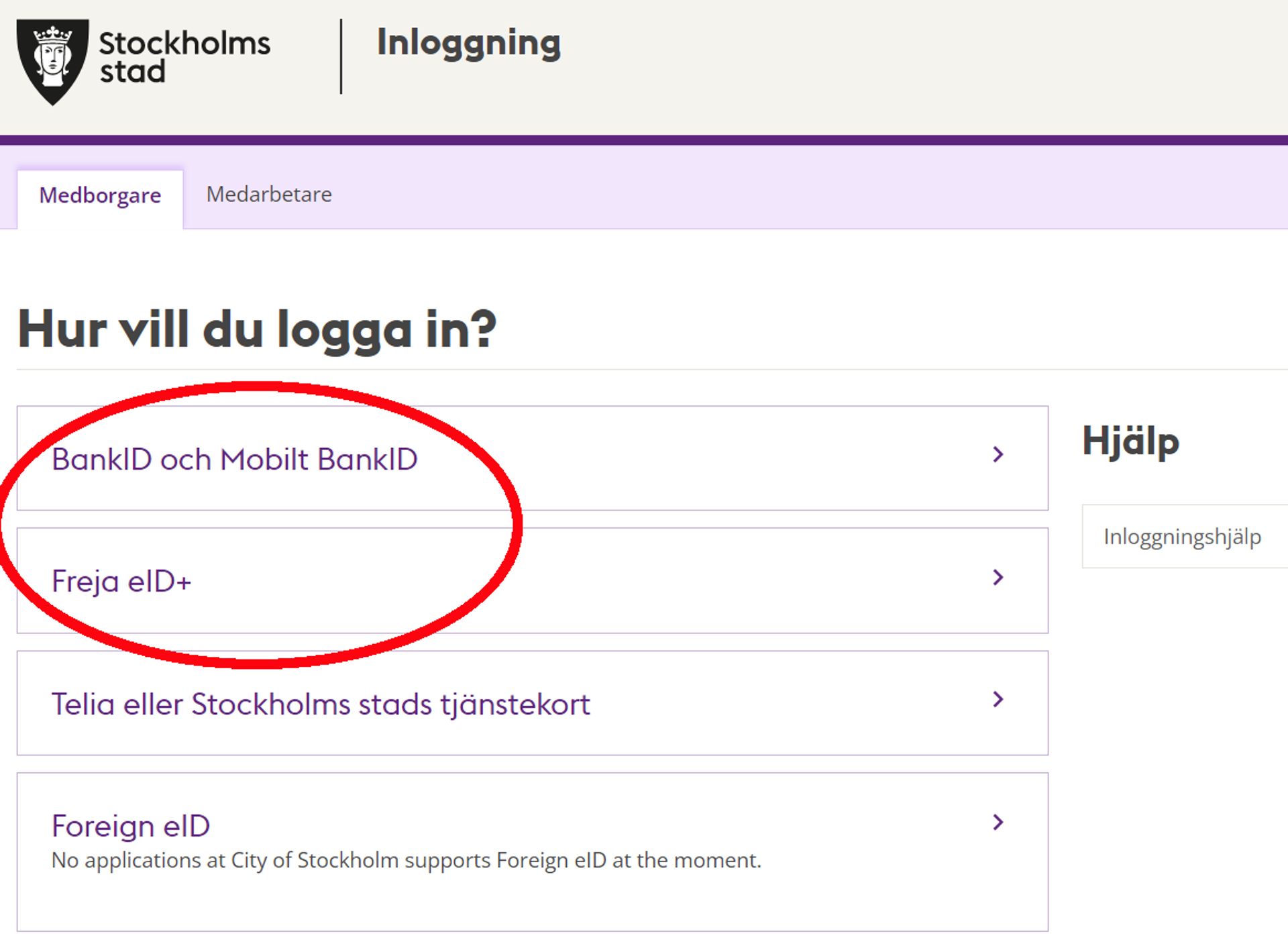 Guide elektronisk underskrift - Stockholms stad